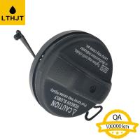 China 77300-35040 Oil Tank Inner Cover for Land Cruiser Prado 2003-2010 for sale
