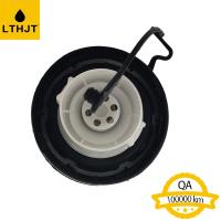 China 77300-35040 Oil Tank Inner Cover for Land Cruiser Prado 2003-2010 for sale