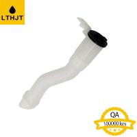 China Auto Spare Parts Injection Tank Pipe 85301-60040 for Land Cruiser Prado 2003-2010 for sale
