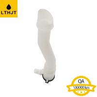 China Auto Spare Parts Injection Tank Pipe 85301-60040 for Land Cruiser Prado 2003-2010 for sale