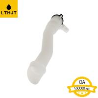 China Auto Spare Parts Injection Tank Pipe 85301-60040 for Land Cruiser Prado 2003-2010 for sale