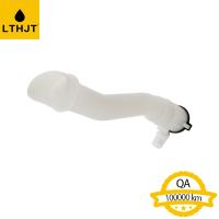China Auto Spare Parts Injection Tank Pipe 85301-60040 for Land Cruiser Prado 2003-2010 for sale