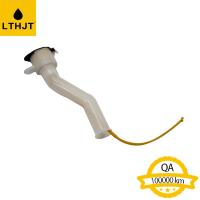 China Car Spare Parts Injection Tank Pipe Assembly 85319-02290 for Corolla 2007-2014 for sale