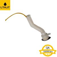 China Car Spare Parts Injection Tank Pipe Assembly 85319-02290 for Corolla 2007-2014 for sale