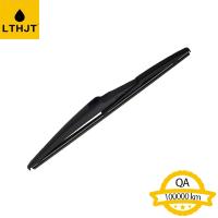 China Rear Wiper 85242-0R010 Exterior Auto Body Parts for RAV4 2009-2013 for sale