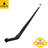 China Auto Parts Wiper Arm 85211-60290 for Land Cruiser Prado 2009-2015 for sale