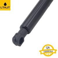 China Auto Spare Parts Front Hood Right Strut Assembly 53440-0G020 for LAND CRUISER PRADO GRJ150 for sale