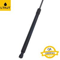 China Auto Spare Parts Front Hood Right Strut Assembly 53440-0G020 for LAND CRUISER PRADO GRJ150 for sale