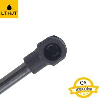 China Auto Spare Parts Front Hood Right Strut Assembly 53440-0G020 for LAND CRUISER PRADO GRJ150 for sale