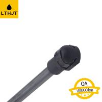 China Auto Spare Parts Front Hood Right Strut Assembly 53440-0G020 for LAND CRUISER PRADO GRJ150 for sale