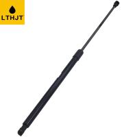 China Auto Parts Front Hood Right Strut Assembly 53440-0N020 for CROWN GRS20# for sale