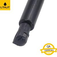 China Auto Parts Front Hood Right Strut Assembly 53440-0N020 for CROWN GRS20# for sale