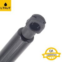 China Auto Parts Front Hood Right Strut Assembly 53440-0N020 for CROWN GRS20# for sale