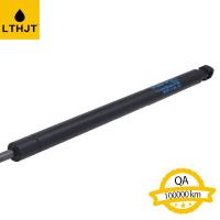 China Auto Spare Parts Front Hood Right Strut Assembly 53440-0P010 for REIZ GRX13# for sale