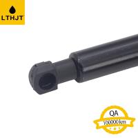 China Auto Spare Parts Front Hood Right Strut Assembly 53440-0P010 for REIZ GRX13# for sale