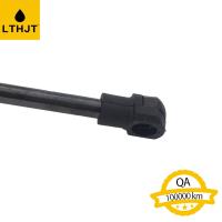 China Auto Spare Parts Front Hood Right Strut Assembly 53440-0P010 for REIZ GRX13# for sale