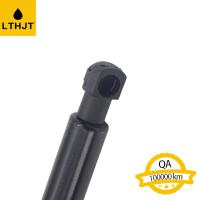 China Auto Spare Parts Front Hood Right Strut Assembly 53440-0P010 for REIZ GRX13# for sale