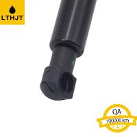 China Auto Parts Front Hood Right Strut Assembly 53440-0W091 for LEXUS GS300 GRS190 for sale