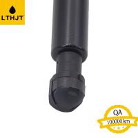 China Auto Parts Front Hood Right Strut Assembly 53440-0W091 for LEXUS GS300 GRS190 for sale