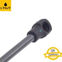 China Auto Parts Front Hood Right Strut Assembly 53440-0W091 for LEXUS GS300 GRS190 for sale
