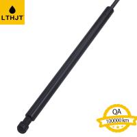 China Auto Parts Front Hood Right Strut Assembly 53440-0W091 for LEXUS GS300 GRS190 for sale