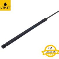 China Auto Spare Parts Front Hood Right Strut Assembly 53440-06190 53450-06190 for CAMRY ASV71 for sale