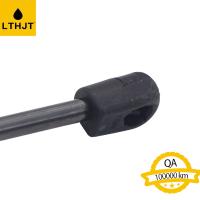 China Auto Spare Parts Front Hood Right Strut Assembly 53440-06190 53450-06190 for CAMRY ASV71 for sale