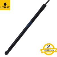 China Auto Spare Parts Front Hood Right Strut Assembly 53440-06190 53450-06190 for CAMRY ASV71 for sale