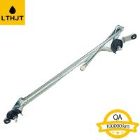 China Auto Parts OEM 85150-60370 Wiper Linkage Assembly for Land Cruiser Prado 2009-2015 for sale