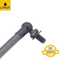 China Auto Parts Front Hood Right Strut Assembly 53440-69025 for LAND CRUISER 100 FZJ100 1998-2007 for sale