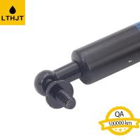 China Auto Parts Front Hood Right Strut Assembly 53440-69025 for LAND CRUISER 100 FZJ100 1998-2007 for sale