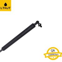China Auto Parts Front Hood Right Strut Assembly 53440-69025 for LAND CRUISER 100 FZJ100 1998-2007 for sale