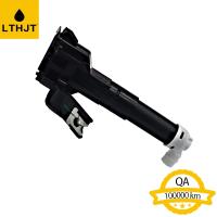 China Auto Parts Headlight Injection Nozzle 85208-60060 for Land Cruiser 2007-2016 for sale