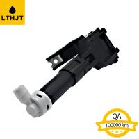 China Auto Parts Headlight Injection Nozzle 85208-60060 for Land Cruiser 2007-2016 for sale