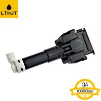 China Auto Parts Left Headlight Washer Nozzle 85208-33090 for LEXUS ES 300H AVV60 2012-2018 for sale