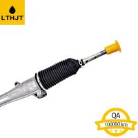 China Auto Parts Steering Rack OEM 45510-02690 for Corolla 2014-2017 for sale
