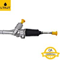 China Auto Parts Steering Rack OEM 45510-02690 for Corolla 2014-2017 for sale