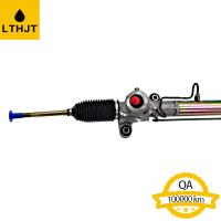 China Auto Parts Hydraulic Power Steering Rack Assembly 44200-12760 for COROLLA ZZE122 2004-2007 for sale