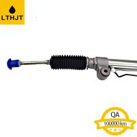 China Auto Parts Steering Rack 44200-60230 for LAND CRUISER PRADO TRJ150 2009-2015 for sale
