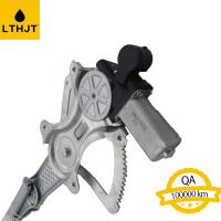 China Auto Parts Front Right Window Regulator Assembly 69801-02120 for COROLLA ZZE122 2004-2007 for sale