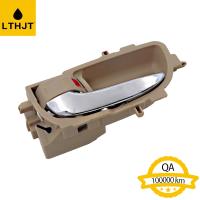 China Auto Spare Parts Left Door Inner Handle Front/Rear Beige 69206-02260-A0 for COROLLA LEVIN ZRE18# for sale