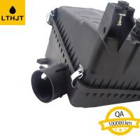 China Car Engine Parts Air Cleaner Filter Assembly 17700-31A30 for LAND CRUISER GRJ200 1770031a30 for sale