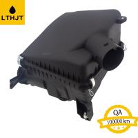 China Car Engine Parts Air Cleaner Filter Assembly 17700-31A30 for LAND CRUISER GRJ200 1770031a30 for sale