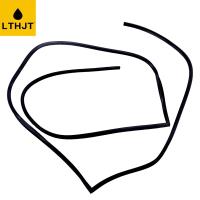 China 75531-33050 Auto Spare Parts Windshield Weather Strip for Camry 2001 for sale