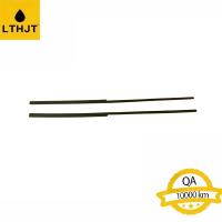 China Auto Spare Parts Front Windshield Weatherstrip Right-side Outside Trim Strip 75533-60041 for LAND CRUISER PRADO GRJ120 for sale