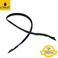 China Auto Spare Parts Radiator Grille Upper Weather Strip 53395-0R090 for RAV4 AXAH5 for sale