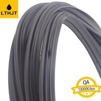 China Car Accessories High Performance Trunk Weather Strip 67881-0R070 for RAV4 AXAH5 for sale