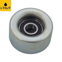 China Auto Parts Idle Pulley OEM 16603-75010 for Land Cruiser Prado 2009-2015 for sale