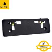 China Auto Parts Front License Plate for LEXUS NX200 OEM 52114-78050 for sale