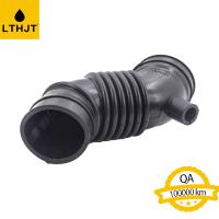 China Air Intake Pipe OEM 17881-75212 Air Filter Hose for LAND CRUISER PRADO TRJ120 for sale